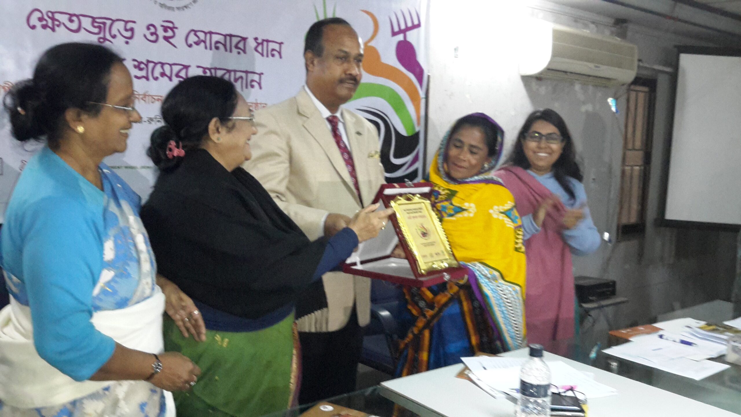 Agriculture Rights Project - ARP - Development Wheel