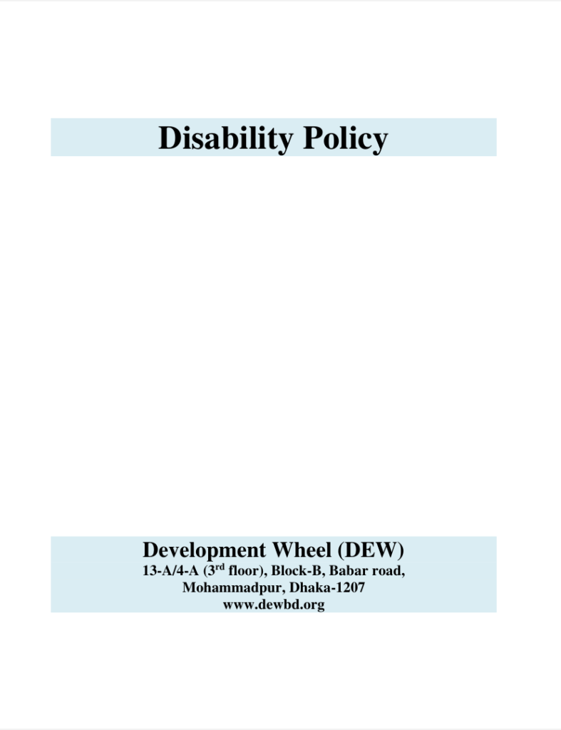 Organizational Policies - Development Wheel